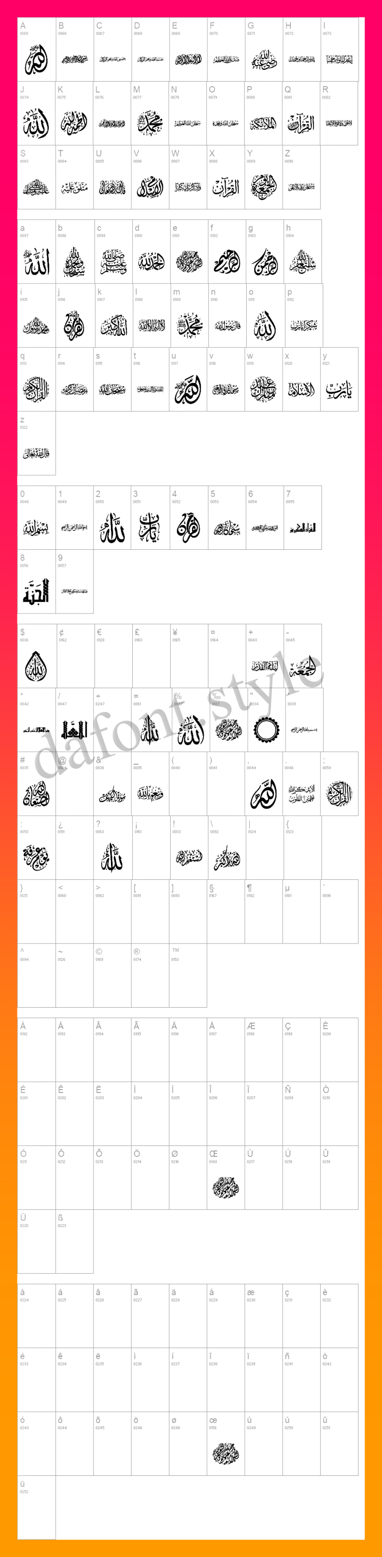Arabic Islamic Font style - Dafont Style