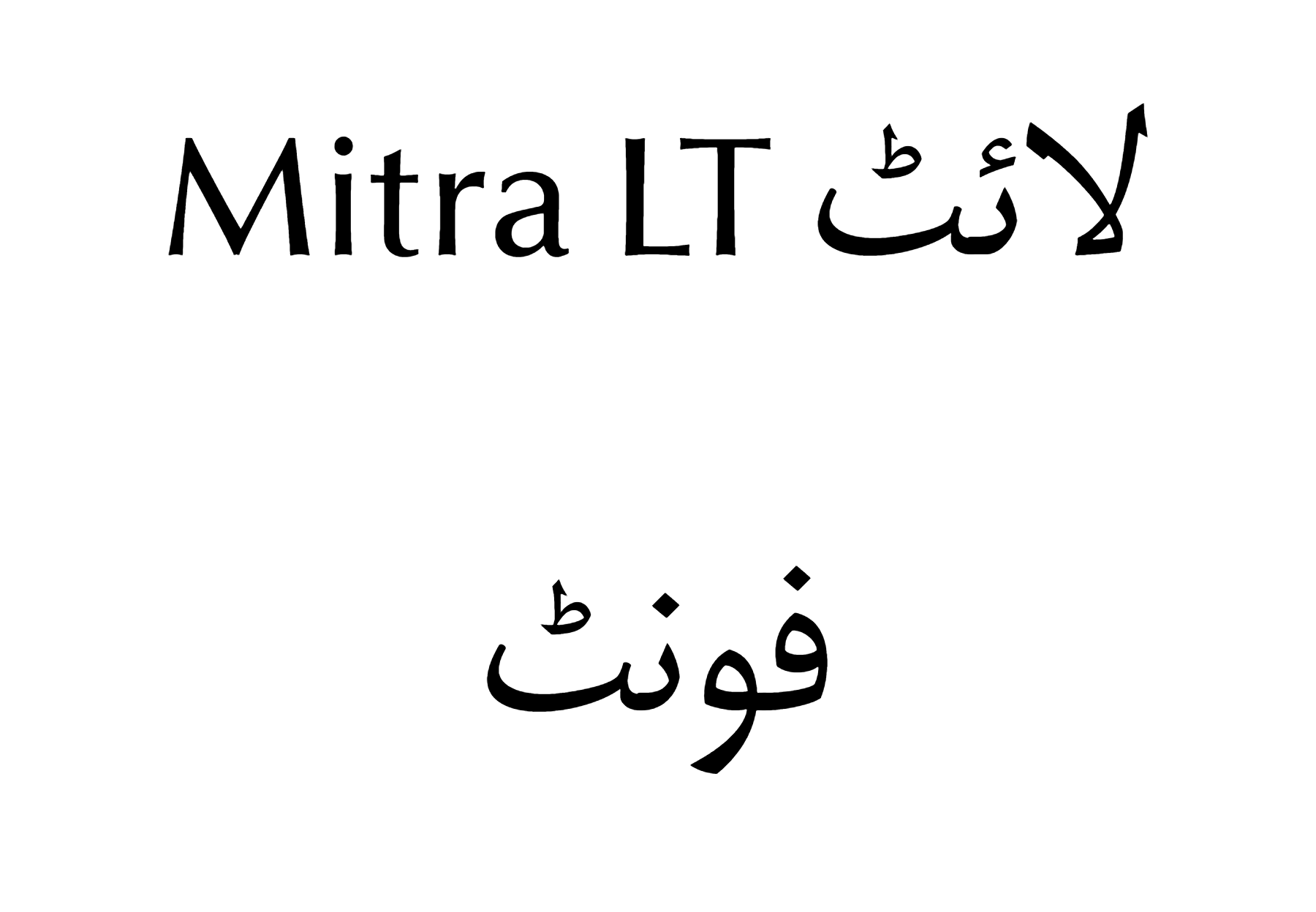 Mitra LT Light Font - Dafont Style